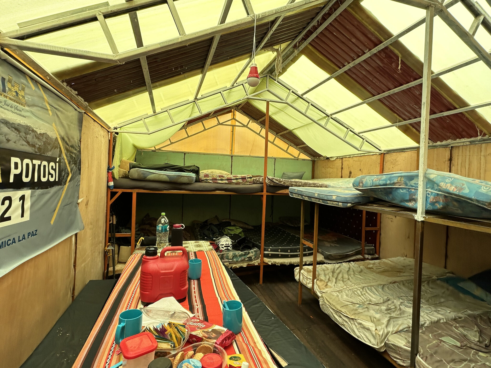 6088mという頂 〜ボリビア ワイナポトシ〜 | Raicho inc.